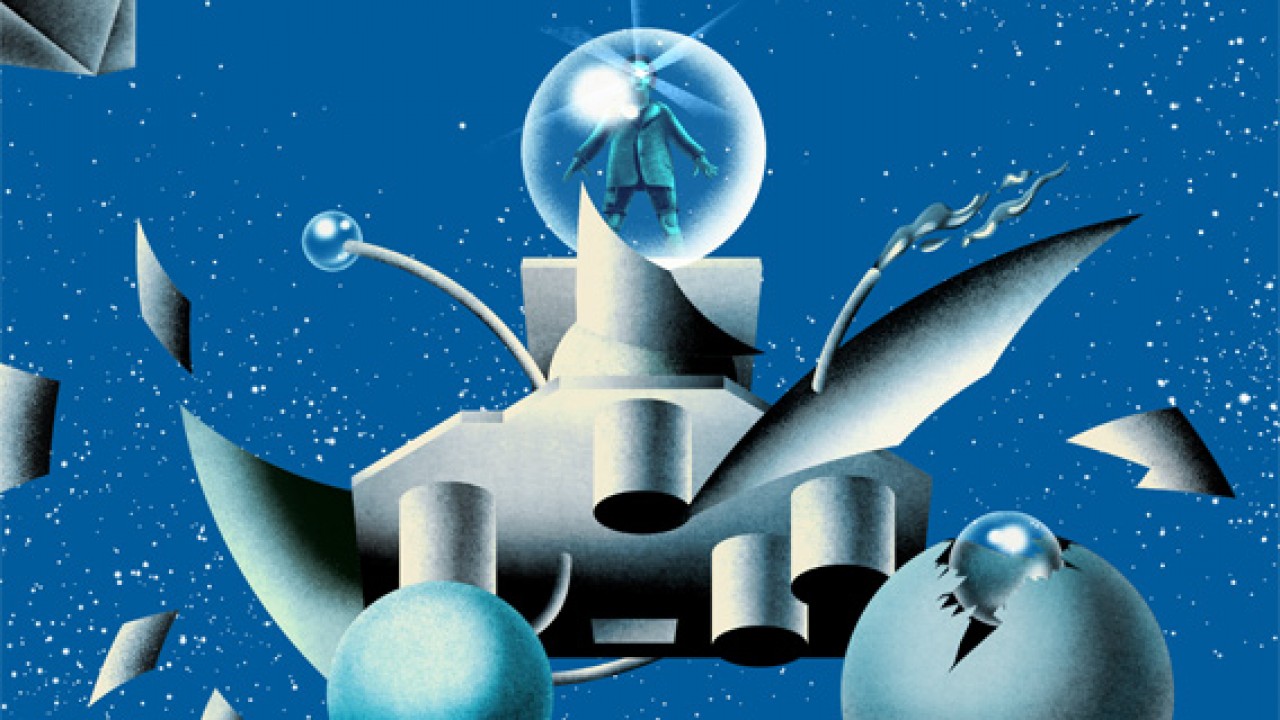 La Gaîté Lyrique | Captain Future Festival