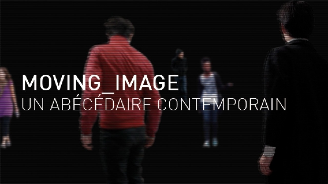 La Gaîté Lyrique | N comme Nature