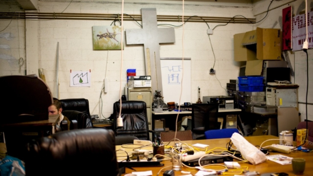 La Gaîté Lyrique | /tmp/lab/